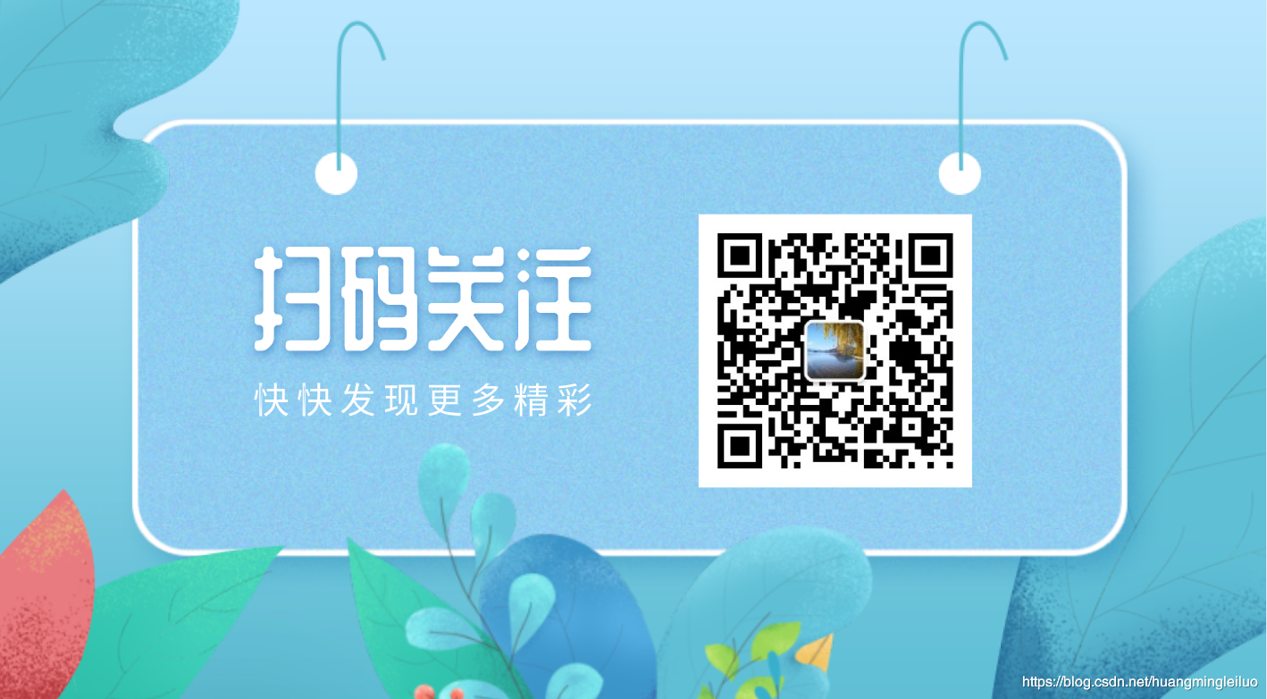 activiti 全局流程监听ActivitiEventListener，实现监听不同类型事件，不需要在acitivit中配置任务监听，非常方便_activity全局监听-CSDN博客