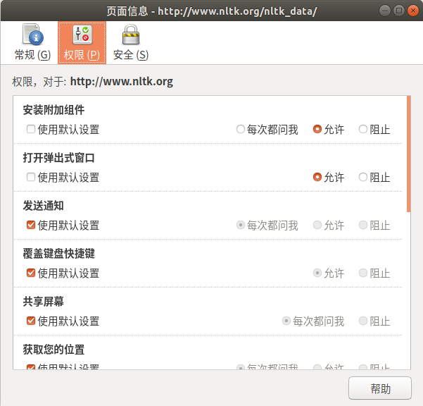 问题处理：[nltk_data] Error loading brown ： urlopen error [Errno 111] Connection refused_ -CSDN博客