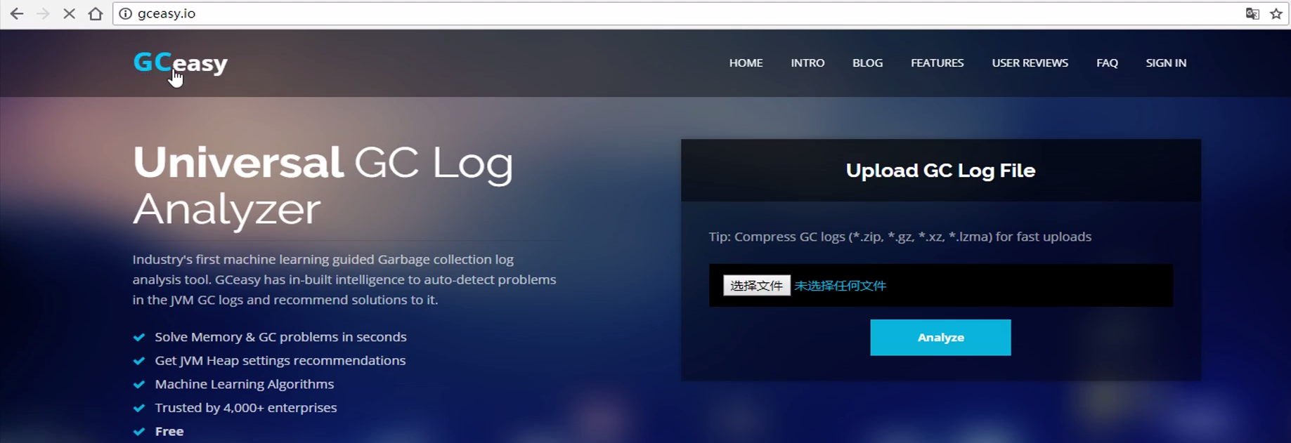 JVM 调优实战--可视化GC日志分析工具GC Easy使用教程_gceasy 如何查看lvm导出的文件-CSDN博客