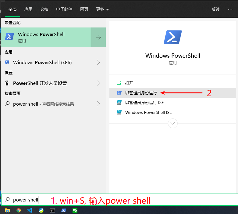 [solution] The Pitting Record Of Installing Angular8 On Win10 Ng Unable To Load File D Program