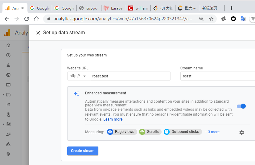 页面应用访问统计 - GA [Google Analytics]_ga如何统计web应用?-CSDN博客