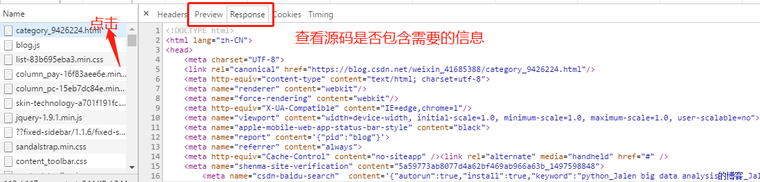 Python3爬虫(1)--urllib请求库的基本方法、高级方法、异常处理_urllib3 v2.1.0-CSDN博客