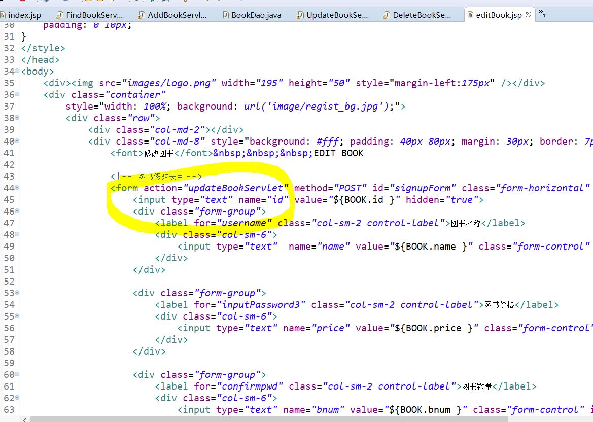 java web 简单版网上书城-图书增删查改_网上书城项目需要 对哪些增删改查-CSDN博客