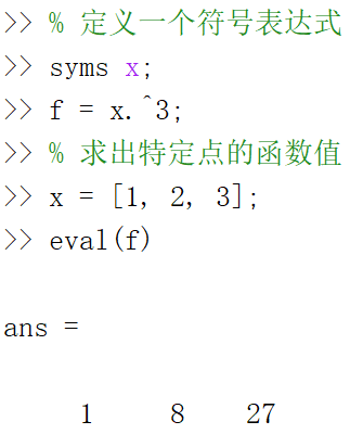 MATLAB篇——数学函数及其相关操作_matlab计算函数f(t)=10e^2t-sin(4t)-CSDN博客