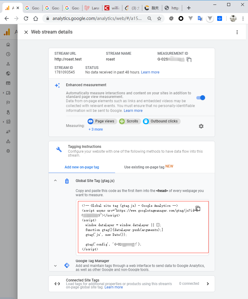 页面应用访问统计 - GA [Google Analytics]_ga如何统计web应用?-CSDN博客
