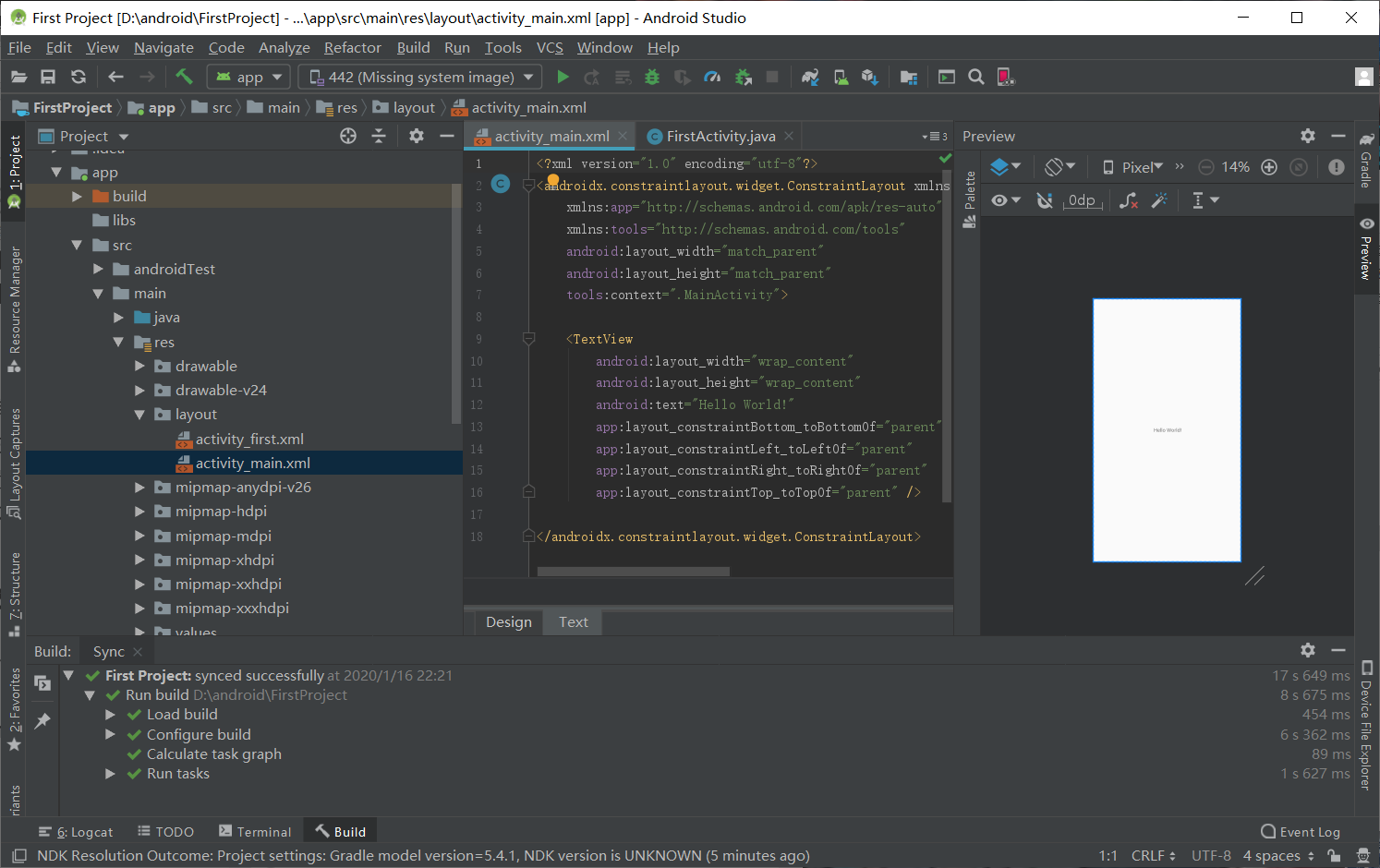 Android studio APP开发第二章 Button和Textview功能_androidstudio1. 创建一个新的项目 2. 创建一个button button 要在 t-CSDN博客