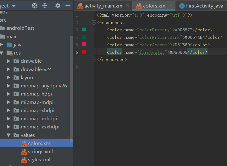 Android studio APP开发第二章 Button和Textview功能_androidstudio1. 创建一个新的项目 2. 创建一个button button 要在 t-CSDN博客