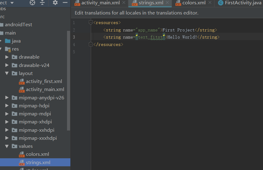 Android studio APP开发第二章 Button和Textview功能_androidstudio1. 创建一个新的项目 2. 创建一个button button 要在 t-CSDN博客