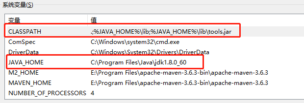 64位win10安装【JDK】【eclipse】【MAVEN】【GIT】，配置环境变量_maven和jdk运行64位-CSDN博客