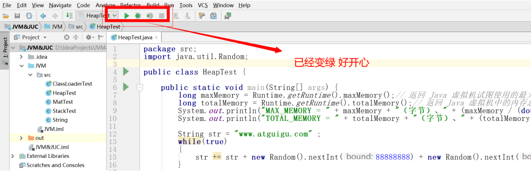 Idea中java代码右键没有runjava为什么没有run As Csdn博客 
