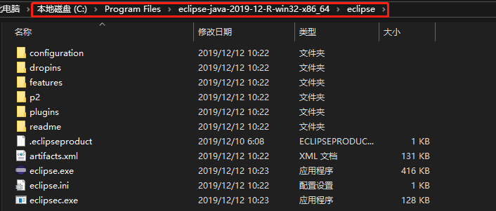 64位win10安装【JDK】【eclipse】【MAVEN】【GIT】，配置环境变量_maven和jdk运行64位-CSDN博客