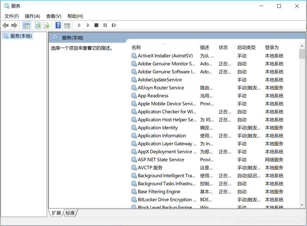 长时间未使用mysql,突然发现不能用了mysql5长时间没使用 Csdn博客