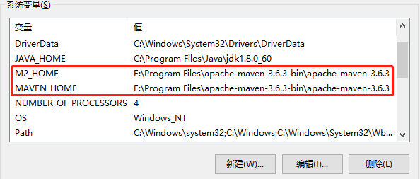 64位win10安装【JDK】【eclipse】【MAVEN】【GIT】，配置环境变量_maven和jdk运行64位-CSDN博客