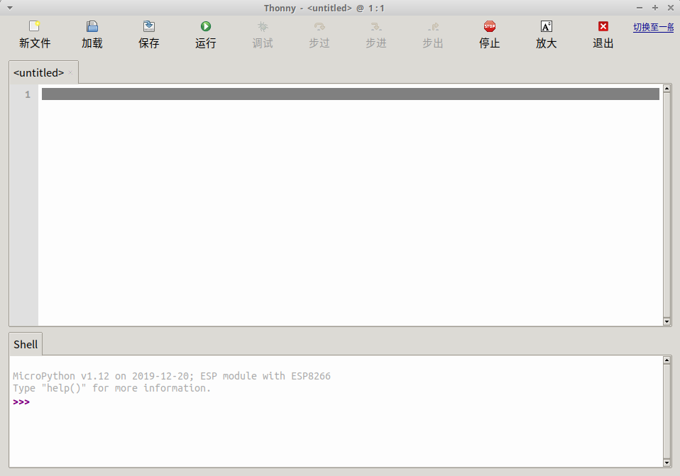 micropython（3）：使用thonny ide 开发，并控制 LED 设备_thonny实现小灯闪烁-CSDN博客