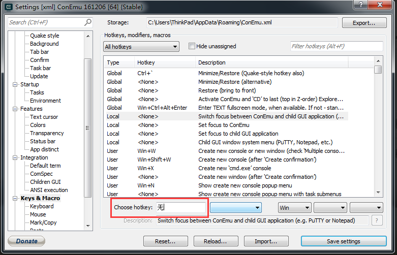 ConEmu安装，使用与配置-CSDN博客