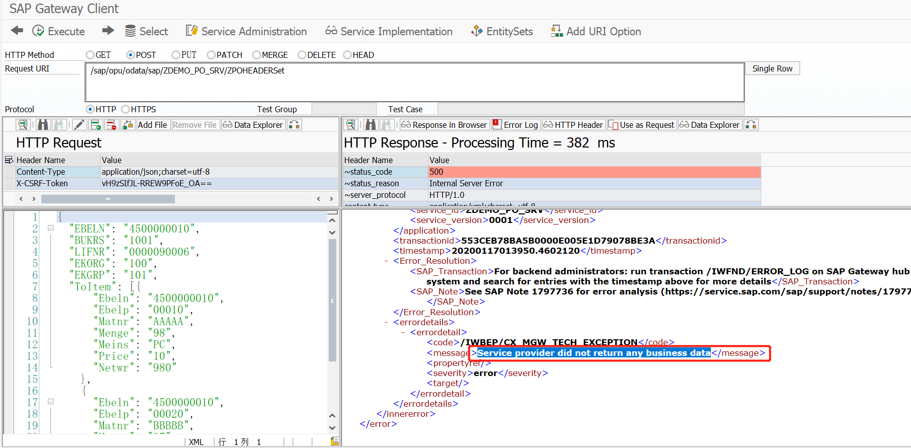 ODATA入门:CREATE_DEEP_ENTITY方法实现PO抬头和明细一起创建_create deep entity-CSDN博客