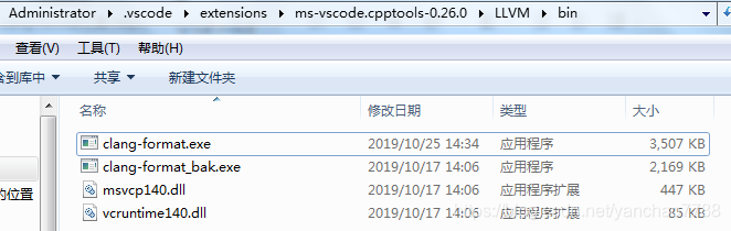 在vs Code Or Keil Mdk中使用clang Format格式化cc代码keil上使用clang Format Csdn博客 1234