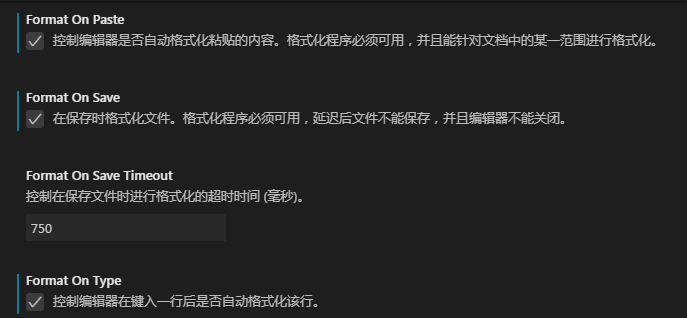 在VS Code or Keil MDK中使用clang-format格式化C_C++代码_keil上使用clang-format-CSDN博客