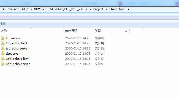 STM32-CUBE-以太网DP83848-CSDN博客