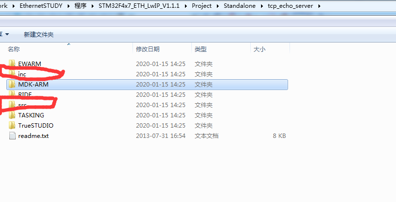 STM32-CUBE-以太网DP83848-CSDN博客