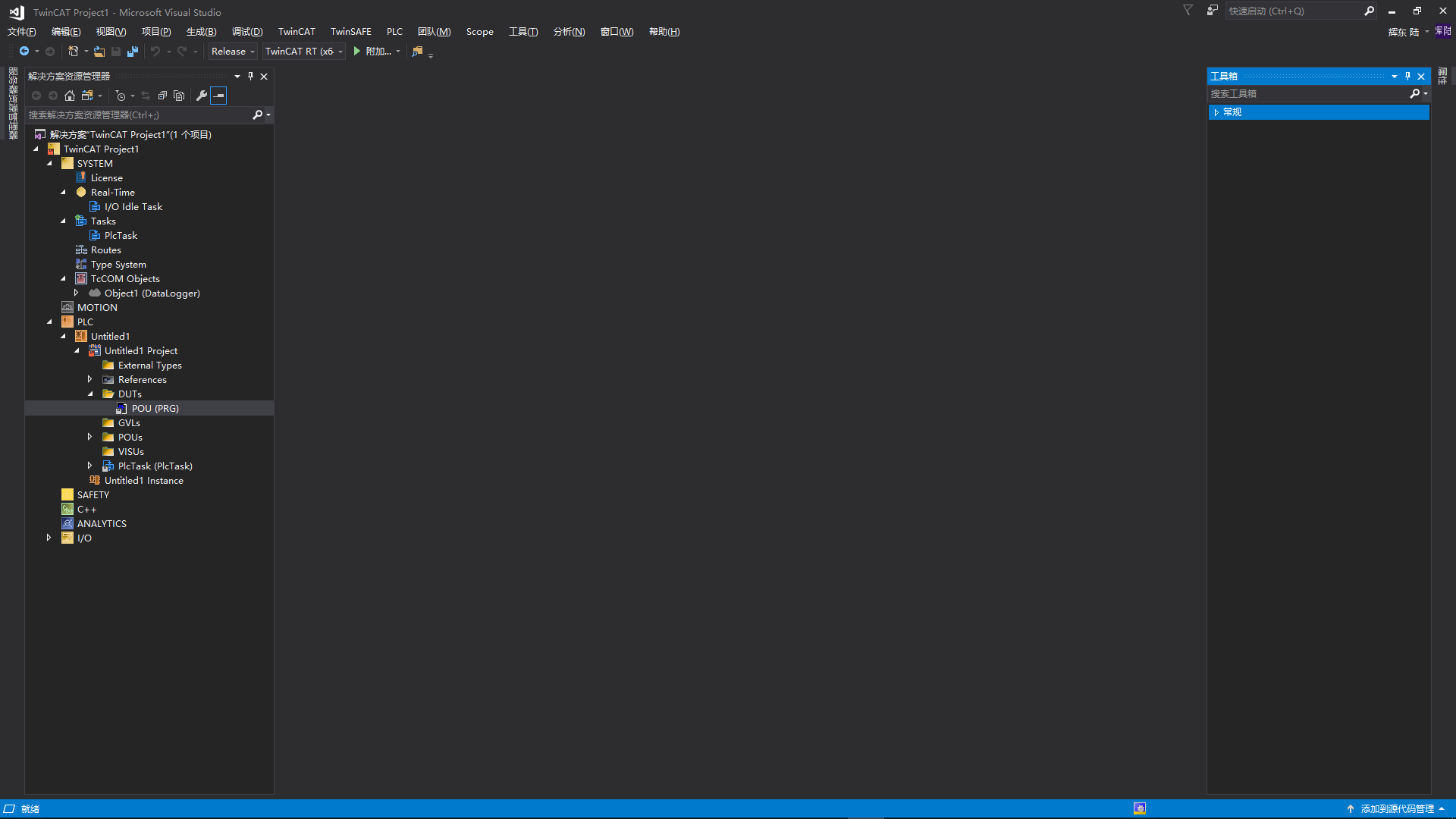 TWinCAT 3 安装_twincat3 vs2017-CSDN博客