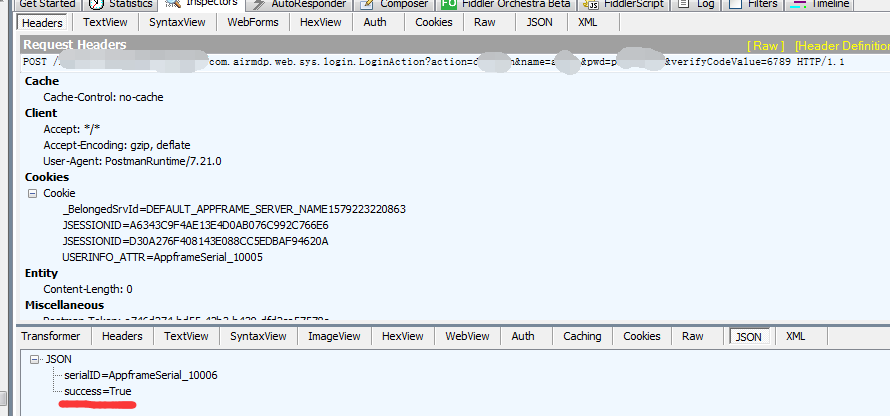 接口测试-模拟带验证码的request请求_有数字验证码的接口怎么请求-CSDN博客