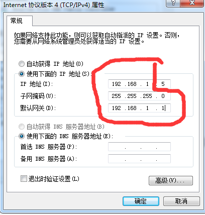 STM32-CUBE-以太网DP83848-CSDN博客