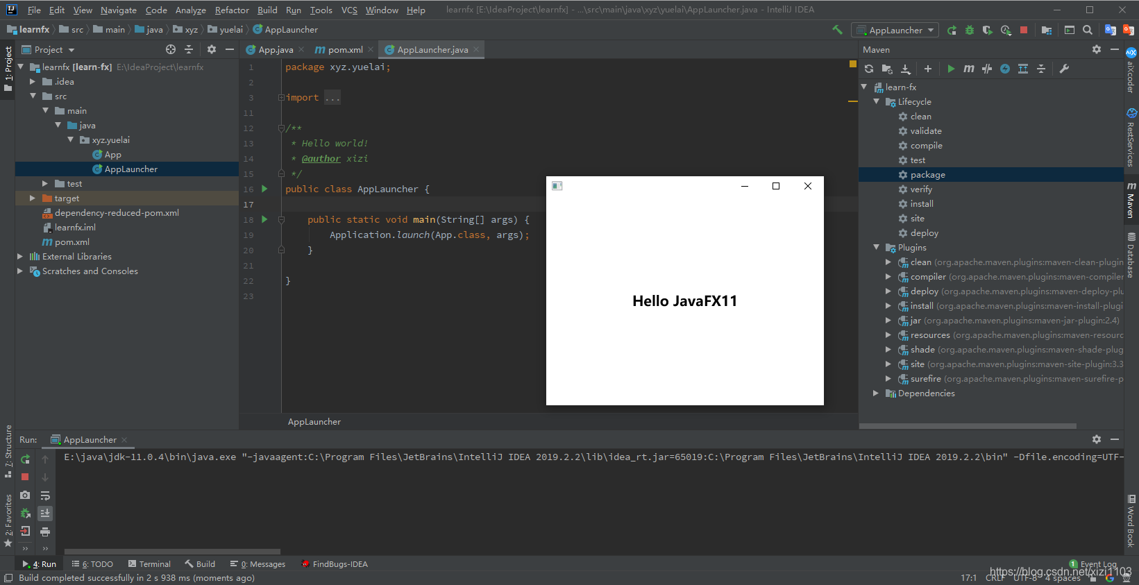 Jdk11 Maven 打包javafx11西子~的博客 Csdn博客