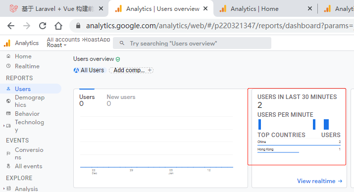 页面应用访问统计 - GA [Google Analytics]_ga如何统计web应用?-CSDN博客