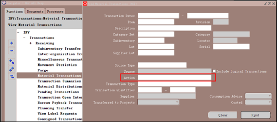 Oracle EBS 基础概念：快速编码_ebs快码-CSDN博客
