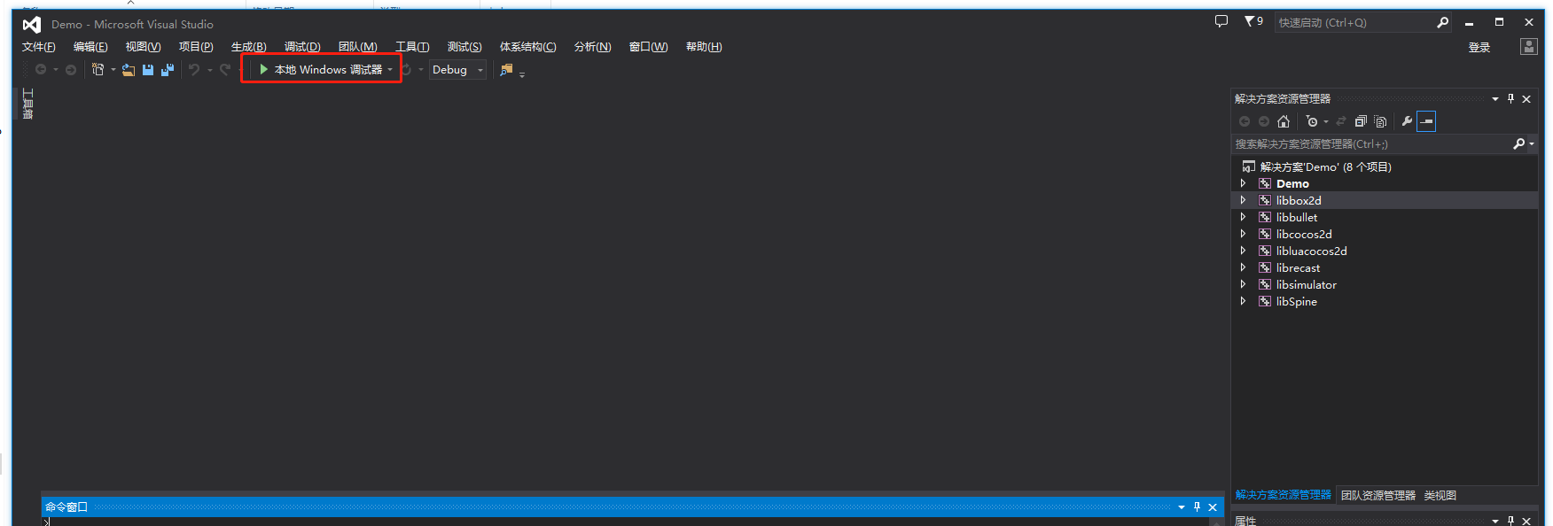 VsCode开发Cocos-lua,配置指南哦VsCode开发Cocos-lua,配置指南哦_cocos lua vr-CSDN博客