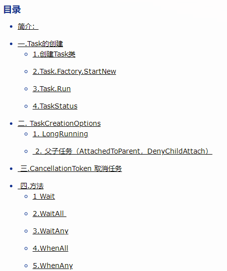 TASK学习笔记_taskarr与taskevent对应的图片-CSDN博客