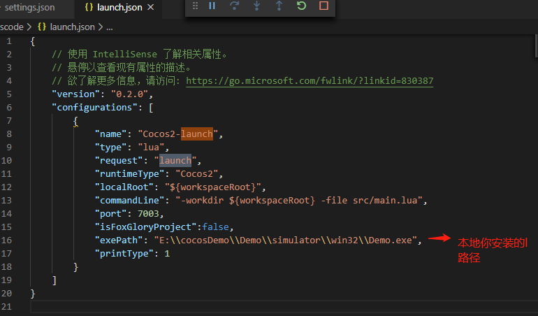 VsCode开发Cocos-lua,配置指南哦VsCode开发Cocos-lua,配置指南哦_cocos 2d lua vscode 配置调试-CSDN博客