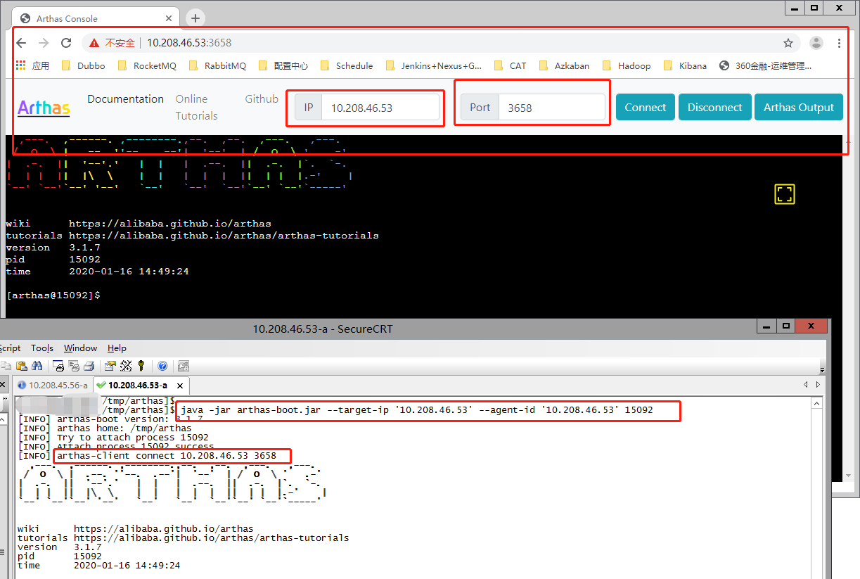 Arthas Web-Console远程连接使用_arthas远程查看服务器-CSDN博客