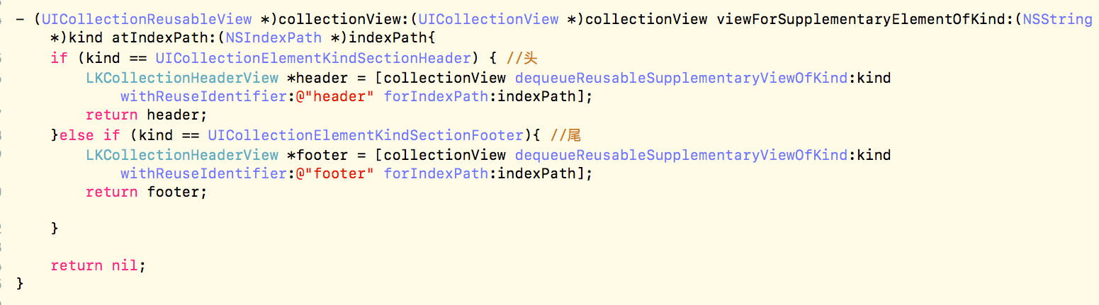 collectionView基本用法-CSDN博客