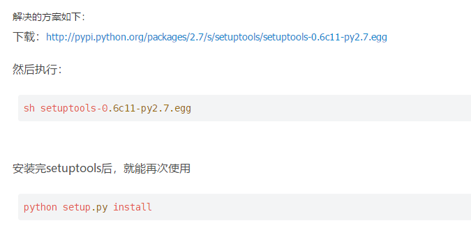 Avocado自动化测试框架的安装和使用_avocado使用方法-CSDN博客