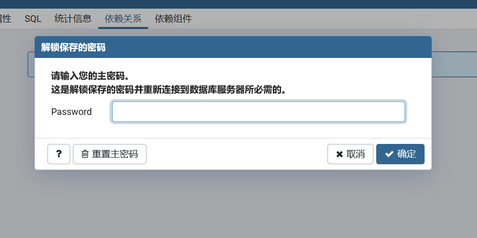 Postgis 一 Postgresql和postgis安装 Csdn博客
