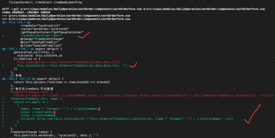 a-tree-select显示全部节点_a-select-tree绑定的节点信息为object-CSDN博客