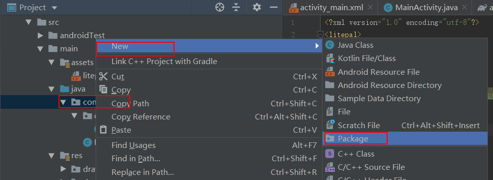 Android Studio中LitePal使用_import org.litepal.crud.datasupport;-CSDN博客