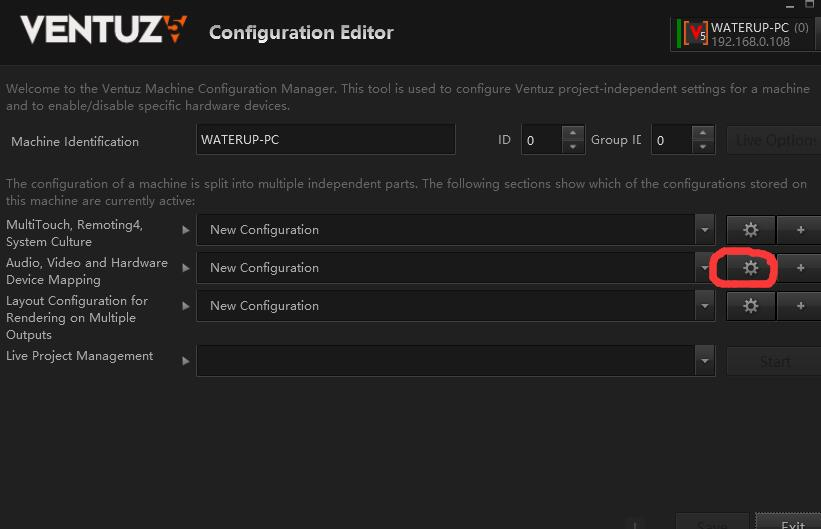 Ventuz打包vpr显示鼠标图标设置_ventuz显示鼠标-CSDN博客