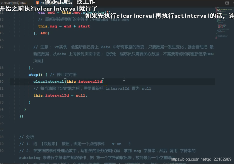 Vue跑马灯效果html Csdn博客