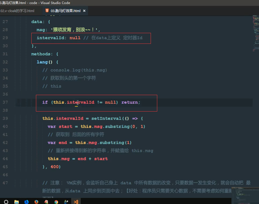 vue跑马灯效果.html-CSDN博客