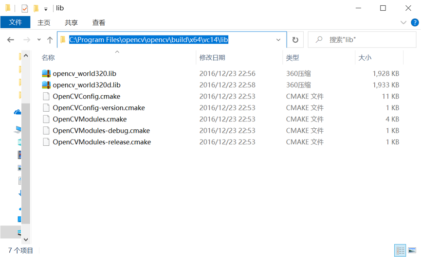 Windows下 OpenCV 的下载安装教程（详细）_opencv下载-CSDN博客