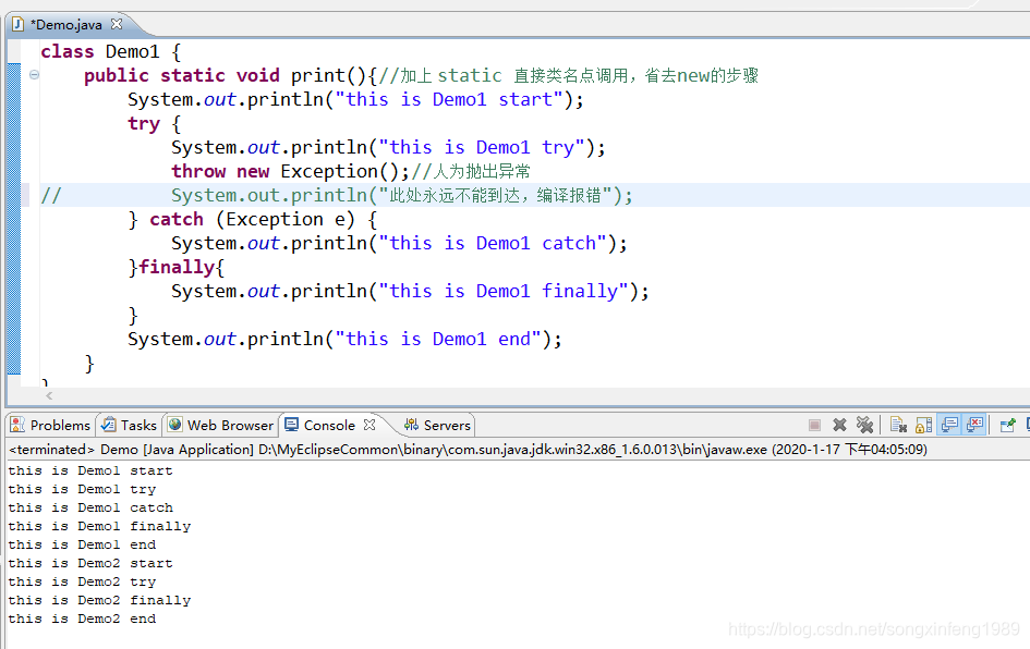 Java面试题 异常结束一个异常将终止 Csdn博客