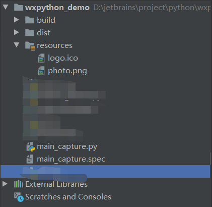 PyInstaller程序打包_building pkg because pkg-00.toc is non existent-CSDN博客