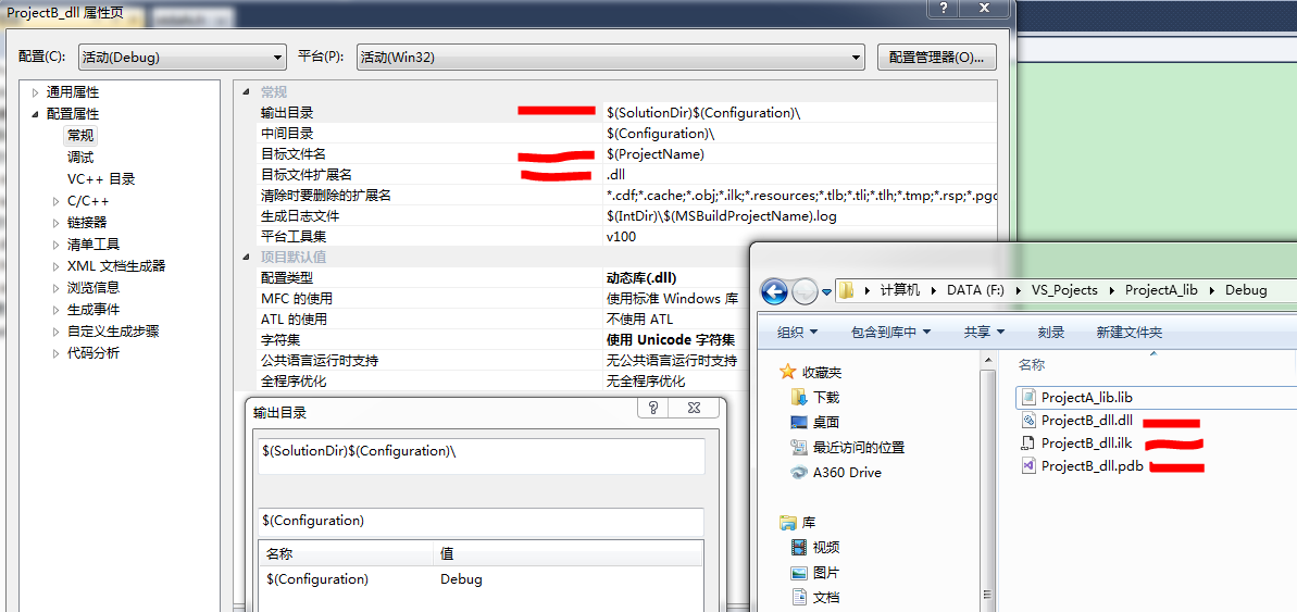 C++引用lib静态库的两种方式-CSDN博客