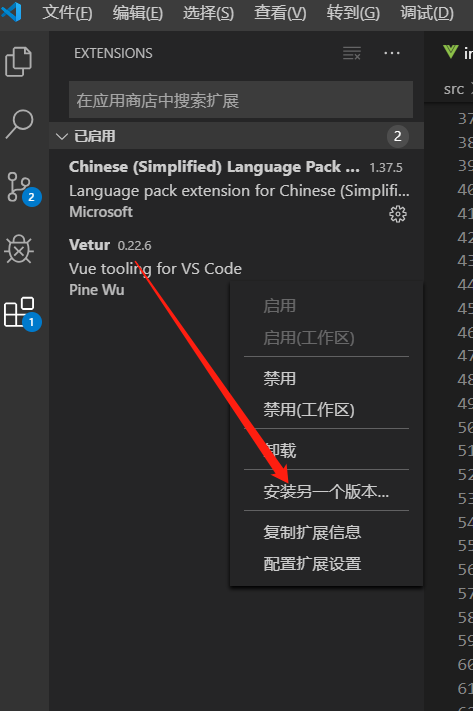 Vscode开发vue项目代码提示代码高亮失效解决方法（100干货）vue3写代码不提示报错 Csdn博客 