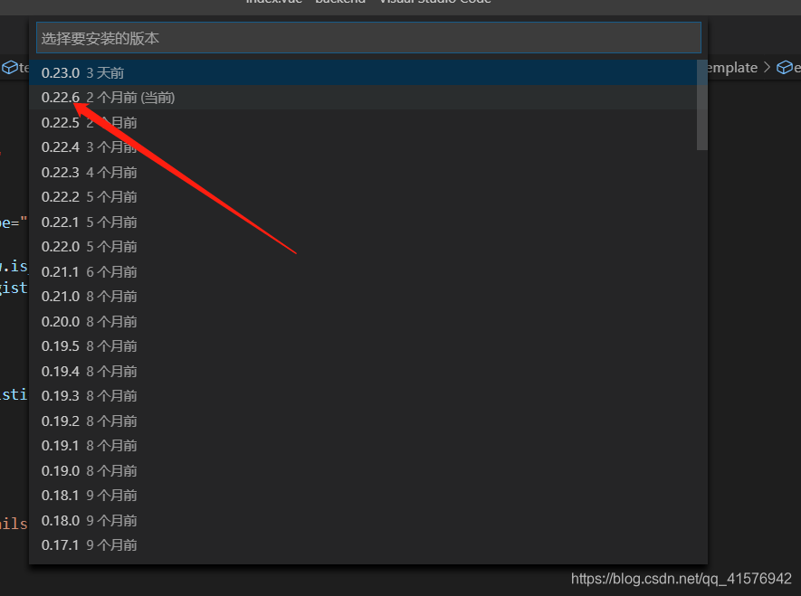Vscode开发vue项目代码提示代码高亮失效解决方法(100干货)vue3写代码不提示报错 Csdn博客