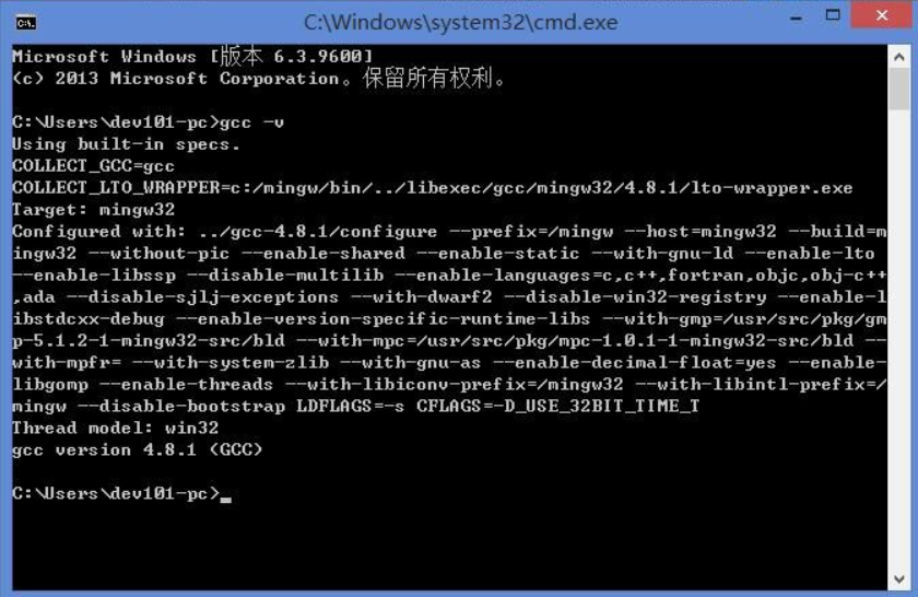 Windows平台下go编译器LiteIDE的安装和使用-CSDN博客