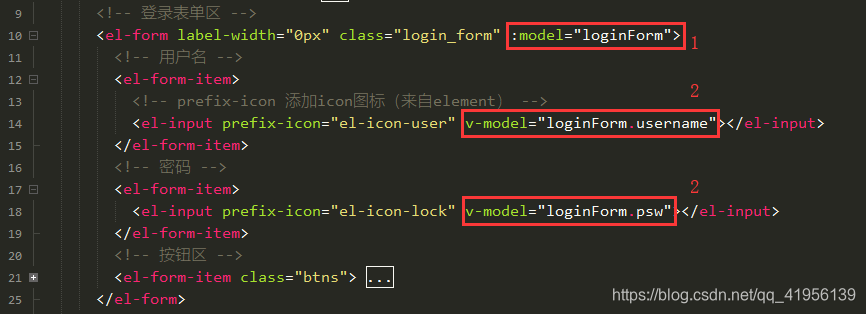 Vue Element 之表单绑定 Vue Element中的form的model如何绑定多个方法 Csdn博客